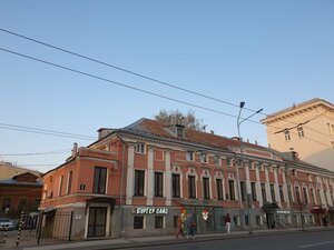 Аптека Эвениуса (Varvarskaya Street No:4), turistik yerler  Nijni Novgorod'dan