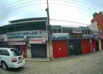 Inno-Arce (Santa Cruz de la Sierra, Distrito Municipal 1, Avenida Roca y Coronado, 149), grafik tasarımcılar  Santa‑Krus'tan