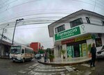 Farmacia Quijarro (Santa Cruz de la Sierra, Distrito Municipal 11, Prolongación Quijarro), eczaneler  Santa‑Krus'tan