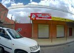 Jhoselin (Department of La Paz, Provincia Murillo, El Alto, Avenida Juan Pablo II, 22), terziler  El Alto'dan