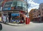 Agente Bcp (Department of La Paz, Provincia Murillo, El Alto, Avenida 16 de Julio), ödeme acentesi  El Alto'dan