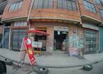 Libreria (Department of La Paz, Provincia Murillo, El Alto, Avenida Satélite, 23), kırtasiyeler  El Alto'dan