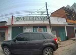 Clínica Veterinaria Agronutrivet (Santa Cruz de la Sierra, Distrito Municipal 5, Avenida 2 de Agosto, 4255), veteriner klinikleri  Bolivya'dan