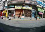 Chifa Shanghai (Department of La Paz, Provincia Murillo, La Paz, Avenida Illampu, 856), restoran  Bolivya'dan