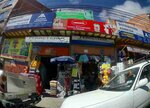 El Constructor Hardware Store (Department of La Paz, Provincia Murillo, La Paz, Avenida Landaeta, 206), yapı mağazası  Bolivya'dan