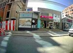 Homeva (Department of La Paz, Provincia Murillo, La Paz, Calacoto, San Miguel, Calle Jaime Mendoza, 902), halı mağazaları  Bolivya'dan