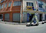 Internet (Department of La Paz, Provincia Murillo, El Alto, Alfredo Jauregui), i̇nternet kafeler  El Alto'dan