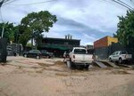 Car Wash X (Santa Cruz de la Sierra, Distrito Municipal 1, Subdistrito 59, Doctor Adolfo Flores, 50), oto yıkama  Santa‑Krus'tan
