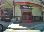 Hardware Store (Department of La Paz, Provincia Murillo, El Alto, Nuevos Horizontes 3, Calle Illimani), yapı mağazası  El Alto'dan