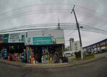 Lubrimundo (Santa Cruz de la Sierra, Avenida Grigotá, 350), motosiklet yedek parçaları  Bolivya'dan