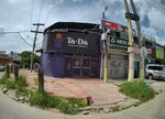Tada (Santa Cruz de la Sierra, Distrito Municipal 3, Avenida Juan Pablo II, 595), alkollü içecekler  Bolivya'dan