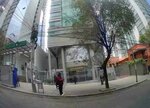 Bolsa Boliviana de Valores S. A. (Department of La Paz, Provincia Murillo, La Paz, Centro, Avenida Aniceto Arce, 2335), banka  La Paz'dan