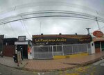 The Arab Pascana (Santa Cruz de la Sierra, Distrito Municipal 4, Subdistrito 29, Chituri, 348), restoran  Bolivya'dan