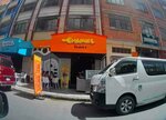 Emanuel Coffee & Cakes (Department of La Paz, Provincia Murillo, El Alto, Avenida 16 de Julio, 257), kafe  Bolivya'dan