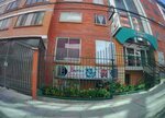 Sanjines (Department of La Paz, Provincia Murillo, La Paz, Avenida Landaeta, 523), optik  La Paz'dan