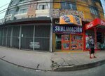 Confecciones Giga (Santa Cruz de la Sierra, Distrito Municipal 1, Subdistrito 55, Susano Azogue, 3590), giyim mağazası  Santa‑Krus'tan