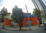 Wellmax Bolivia (Department of La Paz, Provincia Murillo, La Paz, Avenida Germán Busch), lamba ve avize mağazaları  La Paz'dan