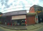 Tienda Montano (Santa Cruz de la Sierra, Distrito Municipal 4, Villa Fátima), alkolsüz içecekler  Santa‑Krus'tan
