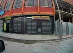 El Crocantitos (Department of La Paz, Provincia Murillo, El Alto, Calle Fernando Torres y Portugal, 2724), restoran  Bolivya'dan