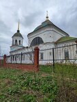 Церковь Николая Чудотворца (Soyuznaya ulitsa No:4, selo Danilovo), ortodoks kiliseleri  Udmurtiya'dan
