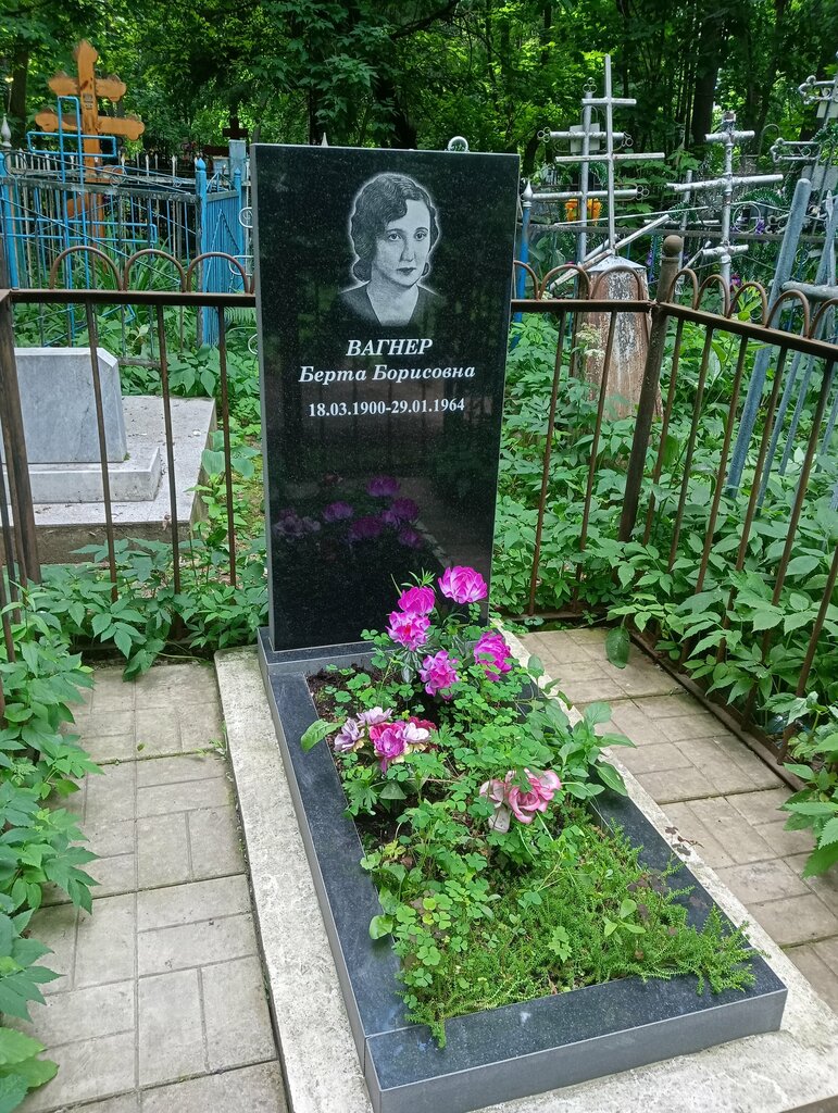 Ünlü kişilerin mezarları Фёдор Дмитриевич Березин, Kazan, foto