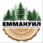Emmanuil (1-ya Dorozhnaya ulitsa No:12, selo Makkaveyevo), kereste üretim ve satış şirketleri  Zabaykalski krayından