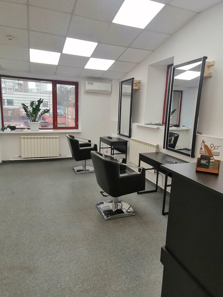Kuaförler КабинетЪ Парикмахера, Habarovsk, foto