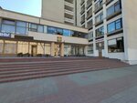 Chill tour (Krapotkina Street No:44), seyahat acenteleri  Minsk'ten