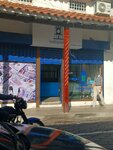 Casa De Cambio Vallegrande (Santa Cruz de la Sierra, Distrito Municipal 11, Libertad, 138), döviz büroları  Bolivya'dan
