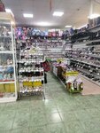 Признание (Karla Marksa Avenue No:167), ayakkabı mağazaları  Magnitogorsk'tan