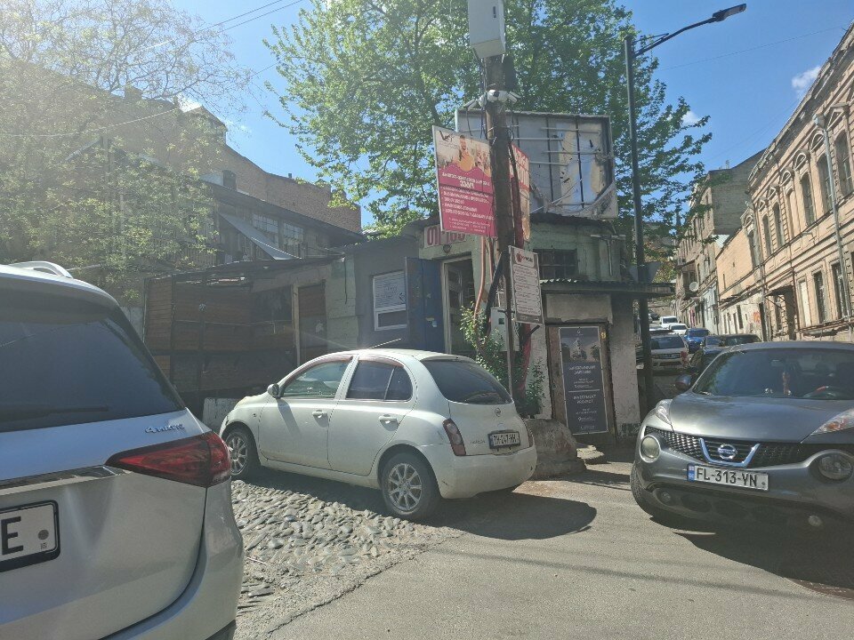Ekmek fırını კახური შოთი, Tiflis, foto