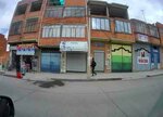 Meat Products (Department of La Paz, Provincia Murillo, El Alto, Avenida Tupac Katari, 6124), kasap, şarküteri  Bolivya'dan