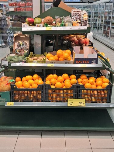 Süpermarket Magnit, Rostovskaya oblastı, foto