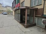 Академия смешанных единоборств (Gazoprovodnaya ulitsa No:5к3), spor kulüpleri  Makhachkala'dan