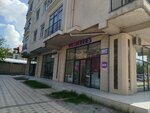 Wildberries (Joomart Bokonbayev Street No:222), teslimat noktası  Bişkek'ten