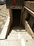 Arcana (Irchi Kazaka Street No:46), bilgisayar kulübü  Makhachkala'dan