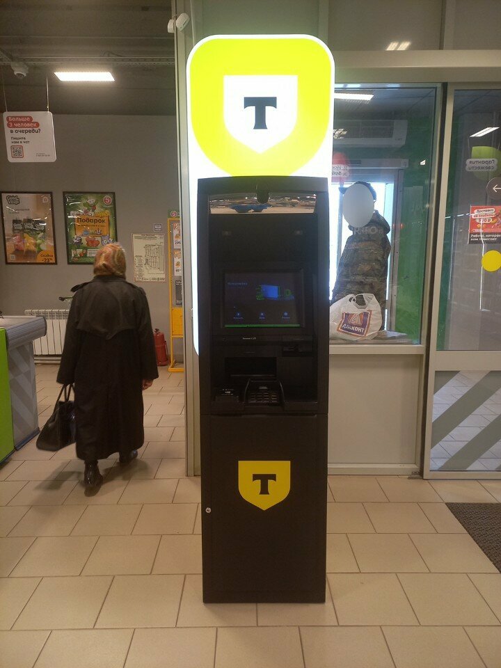 ATM'ler Т-Банк, Saransk, foto