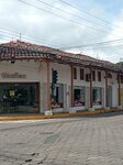 Usaflex (Santa Cruz de la Sierra, Distrito Municipal 11, Subdistrito CIV, Velasco, 281), ayakkabı mağazaları  Santa‑Krus'tan