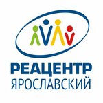 Реацентр (Oktyabrya Avenue No:39), çocuk poliklinikleri  Yaroslavl'dan