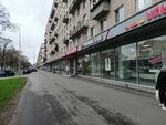 Белорусский Дворик (Leninskiy Avenue No:138/5), market  Saint‑Petersburg'dan