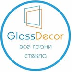 GlassDecor (Mendeleyeva Street No:158), cam ve cam ürün üreticisi  Ufa'dan
