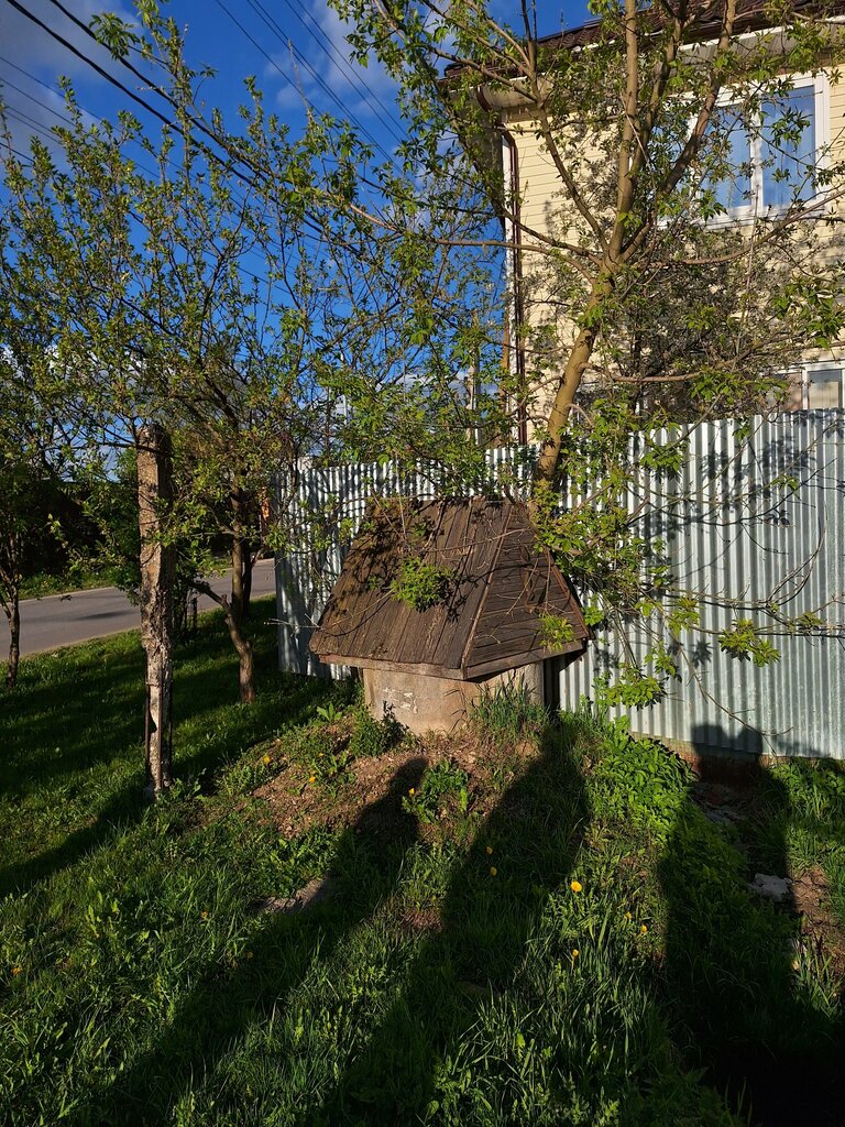 Kuyu Well, Moskova, foto