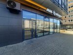 Oma Leipomo (Popova Street No:11), pasta, şekerleme ve tatlı  Petrozavodsk'tan