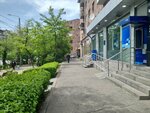 VTB (Komitas Avenue No:41), atm'ler  Erivan'dan