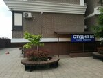 Маникюр, педикюр (Novorossijskaya Street No:90/2к1), manikür-pedikür  Krasnodar'dan