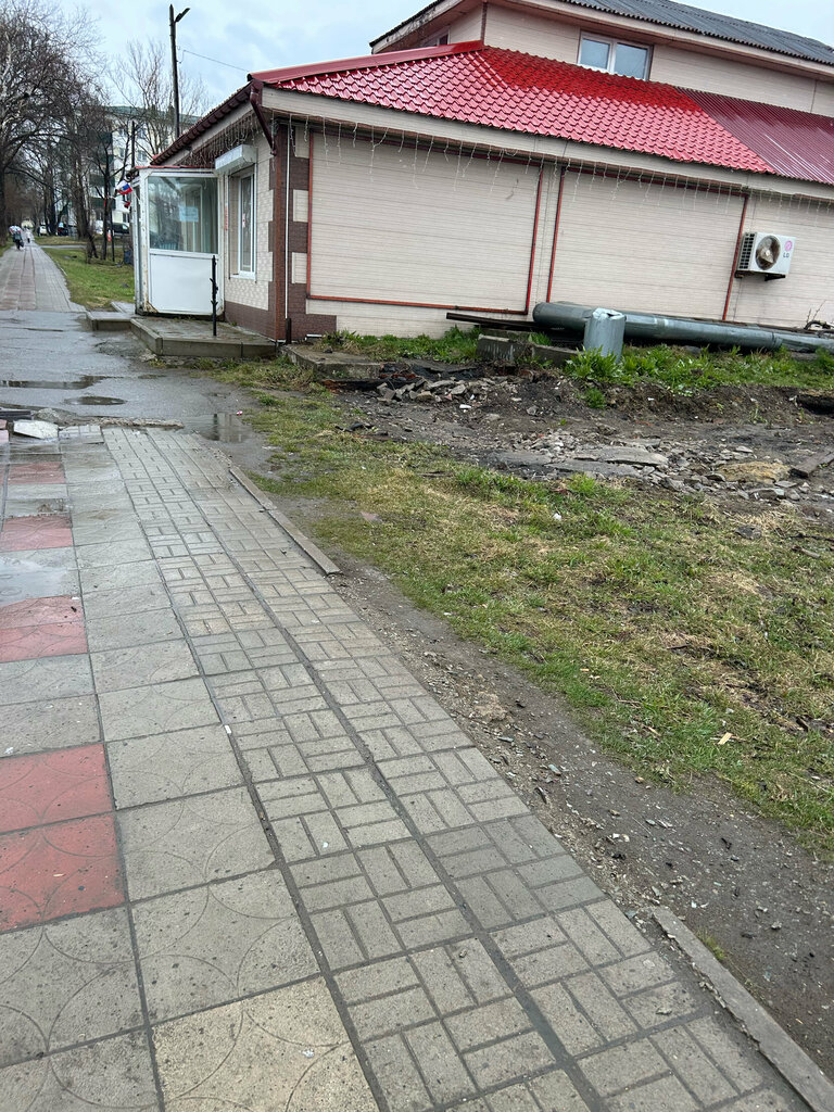 Kişisel bakım ürünleri Семь звезд, Aleksanldrovsk‑Sahalinskiy, foto