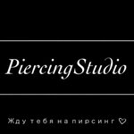 Пирсинг-салон (Bratskiy Lane No:46/16), piercing dükkanı  Rostov‑na‑Donu'dan