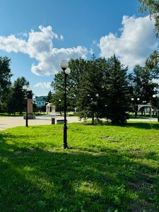 сквер имени Радищева (Penza Region, Kuznetsk, skver imeni Radishcheva), kültür ve eğlence parkları  Kuznetsk'ten