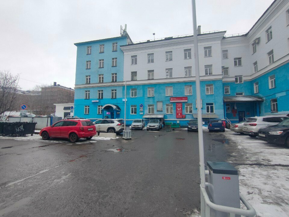 Dans okulları Murmankiz AfroFusion, Murmansk, foto