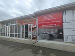 Кровати (Amet-Khana Sultana Avenue No:256с12), yatak odası mobilyaları  Makhachkala'dan